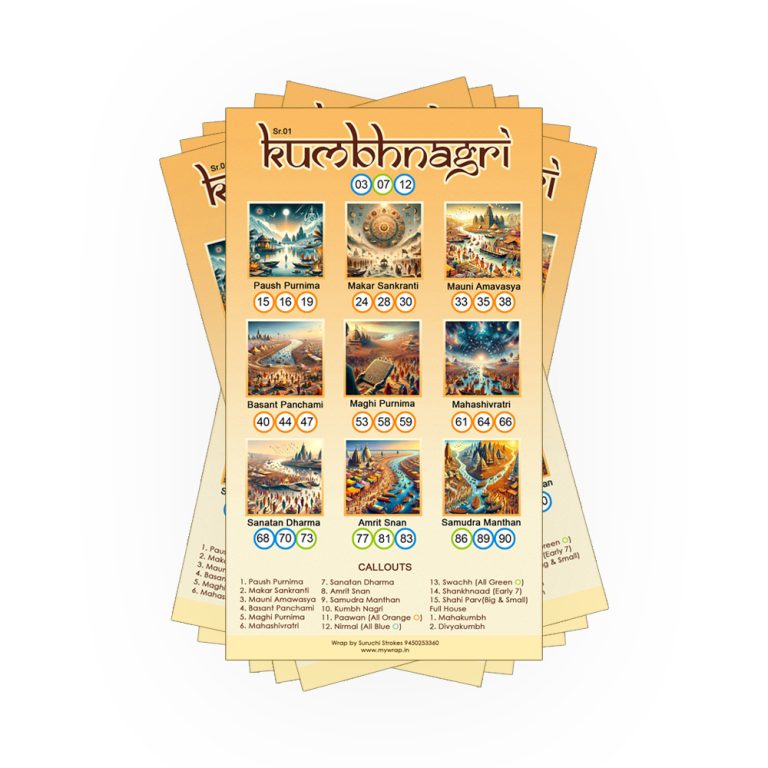 Kumbhnagri Theme Tambola Tickets | Mahakumbh Housie Game for Kumbh Mela Celebrations | Spritual ...